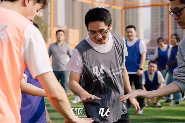 One Team One Dream,One Two Three Ele Co,.Ltd Team Activity Completeness ...